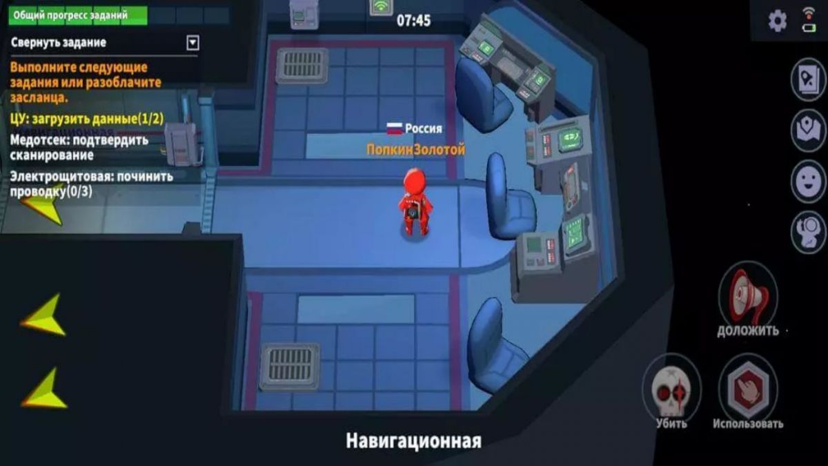 Super Sus | Improve your gaming skills in autisticgames and dominate every game with expert ...