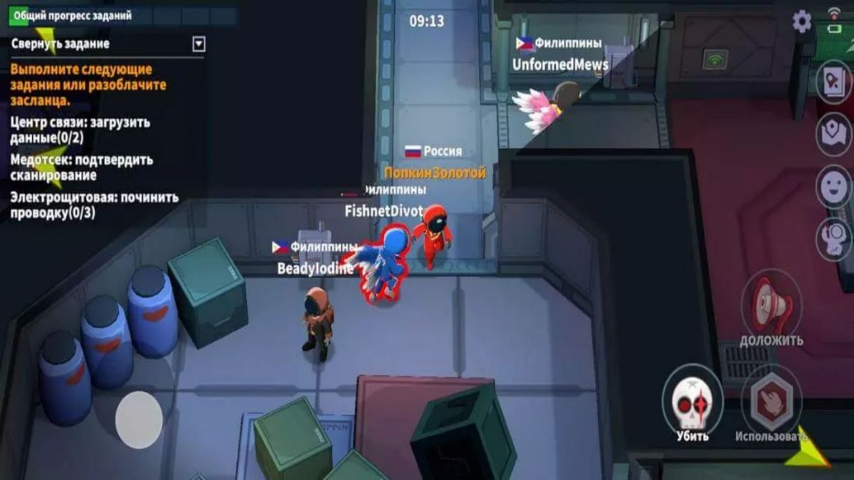 Super Sus | Improve your gaming skills in autisticgames and dominate every game with expert ...