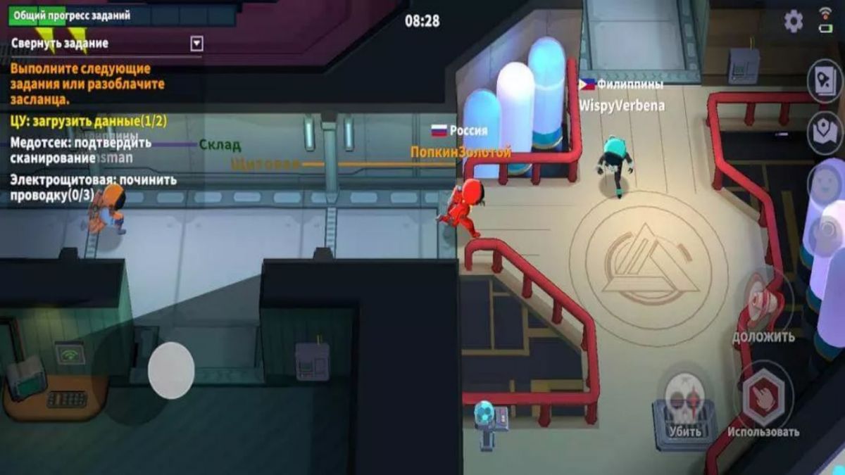 Super Sus | Improve your gaming skills in autisticgames and dominate every game with expert ...